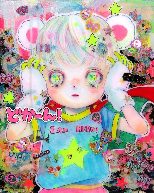 Hikari Shimoda Tagged "anime" - Eyes On Walls